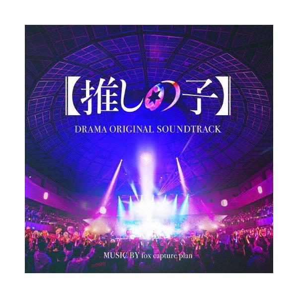 【発売日：2024年12月11日】ご注文後のキャンセル・返品は承れません。発売日:2024年12月11日/商品ID:6653253/ジャンル:サウンドトラック/フォーマット:CD/構成数:1/レーベル:Rambling RECORDS/アー...