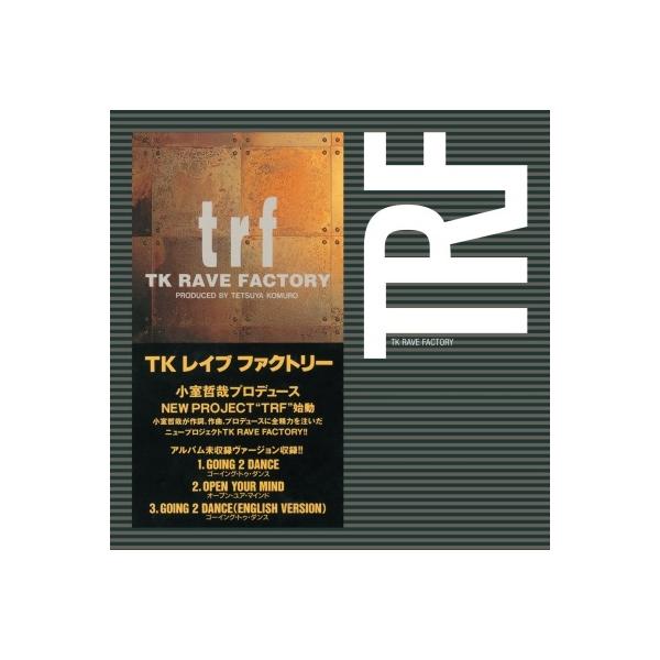 【発売日：2025年02月26日】ご注文後のキャンセル・返品は承れません。発売日:2025年02月26日/商品ID:6653336/ジャンル:J-POP/フォーマット:7inch Single/構成数:1/レーベル:avex infinit...