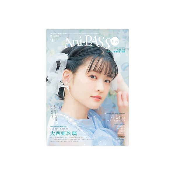 【発売日：2024年12月05日】ご注文後のキャンセル・返品は承れません。発売日:2024年12月05日/商品ID:6653582/ジャンル:DOMESTIC BOOKS/フォーマット:Mook/構成数:1/レーベル:シンコーミュージック/...