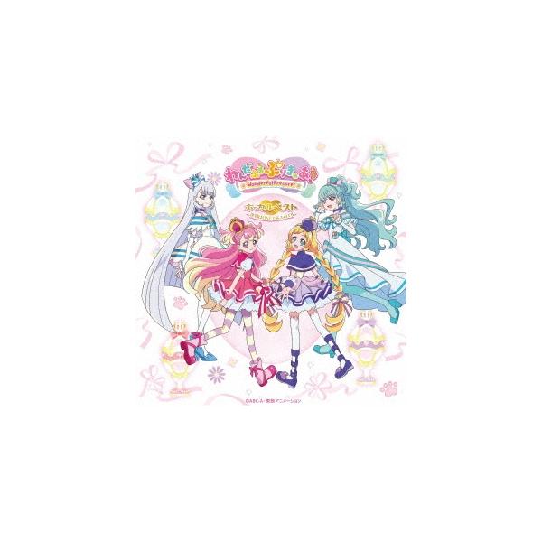 【発売日：2025年01月29日】ご注文後のキャンセル・返品は承れません。発売日:2025年01月29日/商品ID:6653898/ジャンル:アニメ/キッズ/ゲーム音楽 (A)/フォーマット:CD/構成数:2/レーベル:マーベラス/アーティ...