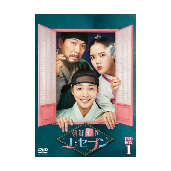 【発売日：2025年02月05日】ご注文後のキャンセル・返品は承れません。発売日:2025年02月05日/商品ID:6654169/ジャンル:映画/TVドラマ/フォーマット:DVD/構成数:12/レーベル:ストリームメディアコーポレーション...