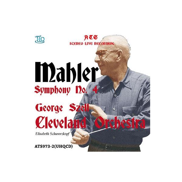 【発売日：2024年12月03日】ご注文後のキャンセル・返品は承れません。発売日:2024年12月03日/商品ID:6655166/ジャンル:CLASSICAL/フォーマット:UHQCD/構成数:1/レーベル:ATS/アーティスト:ジョージ...