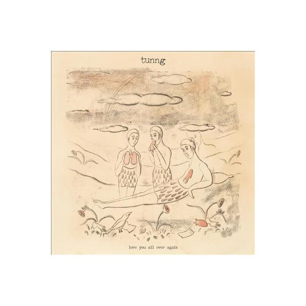 【発売日：2025年01月24日】ご注文後のキャンセル・返品は承れません。発売日:2025年01月24日/商品ID:6655222/ジャンル:ROCK/POP/フォーマット:CD/構成数:1/レーベル:Full Time Hobby/アーテ...