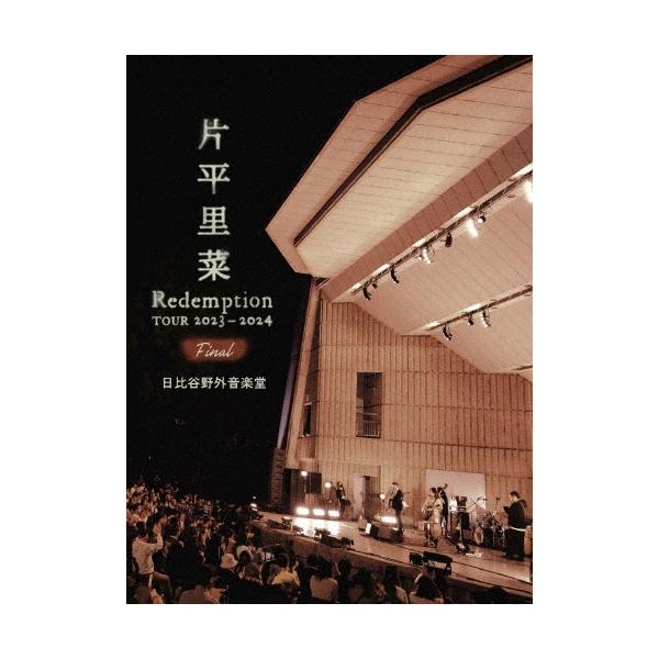 【発売日：2025年02月26日】ご注文後のキャンセル・返品は承れません。発売日:2025年02月26日/商品ID:6655313/ジャンル:J-POP/フォーマット:DVD/構成数:1/レーベル:BUCHI. RECORDS/アーティスト...