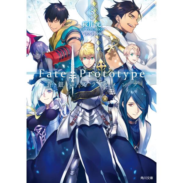 【発売日：2025年01月24日】ご注文後のキャンセル・返品は承れません。発売日:2025年01月24日/商品ID:6655935/ジャンル:DOMESTIC BOOKS/フォーマット:Book/構成数:1/レーベル:KADOKAWA/アー...