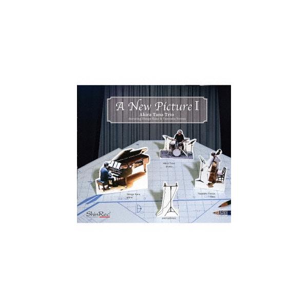 【発売日：2024年12月21日】ご注文後のキャンセル・返品は承れません。発売日:2024年12月21日/商品ID:6657045/ジャンル:JAZZ/フォーマット:HQCD/構成数:1/レーベル:SHINREC/アーティスト:Akira ...