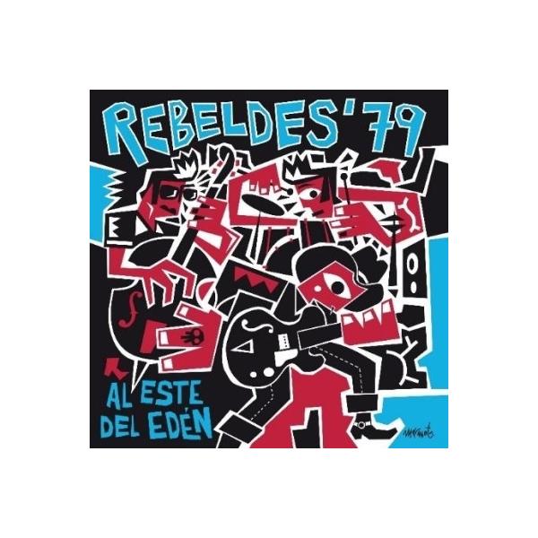 【発売日：2024年12月31日】ご注文後のキャンセル・返品は承れません。発売日:2024年12月31日/商品ID:6657080/ジャンル:ROCK/POP/フォーマット:CD/構成数:1/レーベル:Karonte/アーティスト:Rebe...