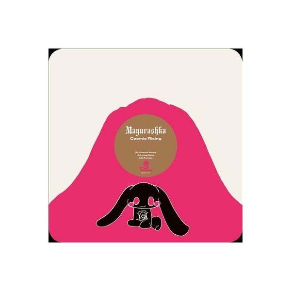 【発売日：2024年12月06日】ご注文後のキャンセル・返品は承れません。発売日:2024年12月06日/商品ID:6657266/ジャンル:J-POP/フォーマット:12inch Single/構成数:1/レーベル:Studio Barn...