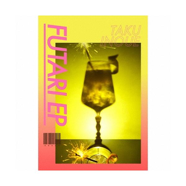 【発売日：2025年06月25日】ご注文後のキャンセル・返品は承れません。発売日:2025年06月25日/商品ID:6657363/ジャンル:J-POP/フォーマット:CD/構成数:3/レーベル:Toy's Factory/アーティスト:T...