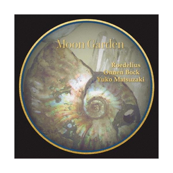 【発売日：2025年02月05日】ご注文後のキャンセル・返品は承れません。発売日:2025年02月05日/商品ID:6657772/ジャンル:JAZZ/フォーマット:CD/構成数:1/レーベル:P-VINE/アーティスト:Hans-Joac...