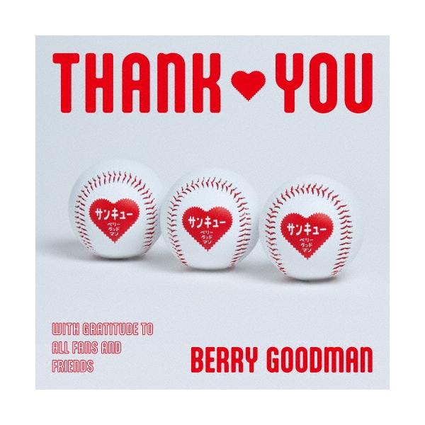 【発売日：2025年02月26日】ご注文後のキャンセル・返品は承れません。発売日:2025年02月26日/商品ID:6658541/ジャンル:J-POP/フォーマット:CD/構成数:1/レーベル:TEPPAN MUSIC/アーティスト:ベリ...