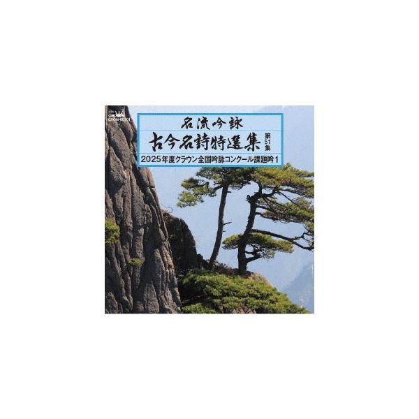 【発売日：2025年02月26日】ご注文後のキャンセル・返品は承れません。OLS60※こちらはアウトレットセール商品となります。パッケージ等に破損などダメージがある場合がございますが、外装不良による交換、返品はできかねますので予めご了承くだ...