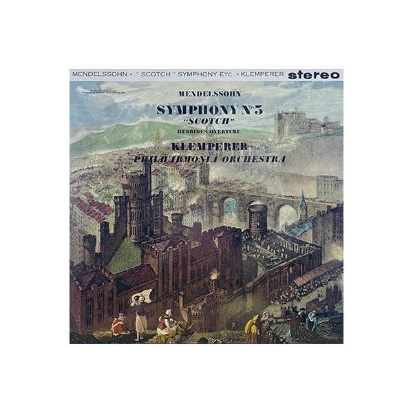 【発売日：2024年12月20日】ご注文後のキャンセル・返品は承れません。発売日:2024年12月20日/商品ID:6658829/ジャンル:CLASSICAL/フォーマット:SACD Hybrid/構成数:2/レーベル:TOWER REC...