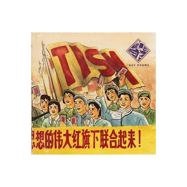【発売日：2025年03月18日】ご注文後のキャンセル・返品は承れません。OLS70※こちらはアウトレットセール商品となります。パッケージ等に破損などダメージがある場合がございますが、外装不良による交換、返品はできかねますので予めご了承くだ...
