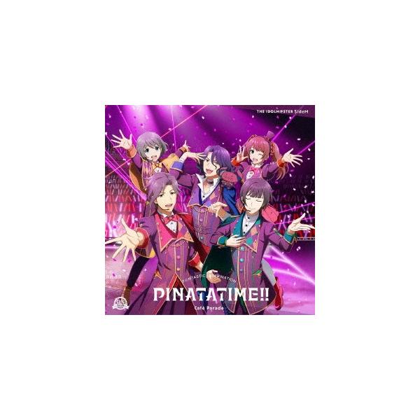【発売日：2025年03月12日】ご注文後のキャンセル・返品は承れません。発売日:2025年03月12日/商品ID:6659201/ジャンル:アニメ/キッズ/ゲーム音楽 (A)/フォーマット:12cmCD Single/構成数:1/レーベル...