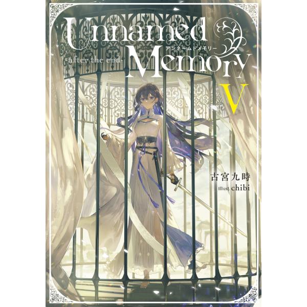 【発売日：2025年01月17日】ご注文後のキャンセル・返品は承れません。発売日:2025年01月17日/商品ID:6663259/ジャンル:DOMESTIC BOOKS/フォーマット:Book/構成数:1/レーベル:KADOKAWA/アー...