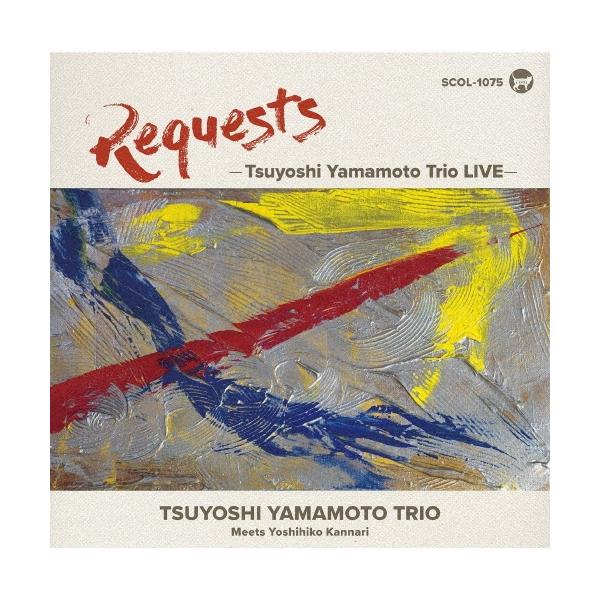 【発売日：2025年03月05日】ご注文後のキャンセル・返品は承れません。発売日:2025年03月05日/商品ID:6664318/ジャンル:JAZZ/フォーマット:CD/構成数:1/レーベル:SOMETHIN' COOL/アーティスト:山...