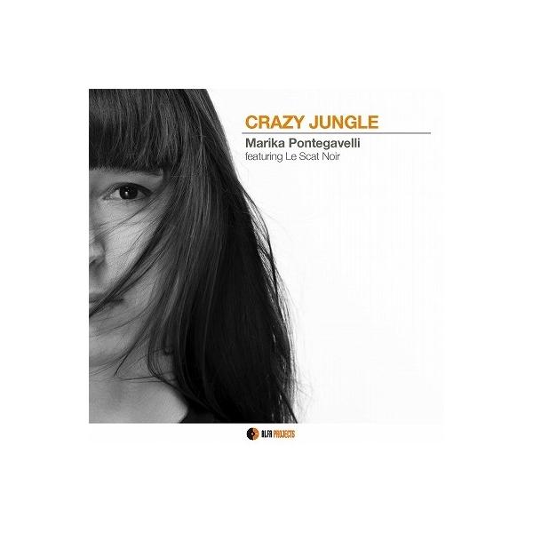 【発売日：2024年12月26日】ご注文後のキャンセル・返品は承れません。発売日:2024年12月26日/商品ID:6665212/ジャンル:JAZZ/フォーマット:CD/構成数:1/レーベル:Alfa Projects/アーティスト:Ma...