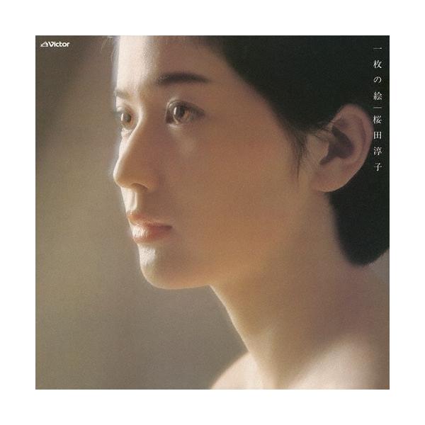 【発売日：2024年12月18日】ご注文後のキャンセル・返品は承れません。発売日:2024年12月18日/商品ID:6665332/ジャンル:J-POP/フォーマット:LABEL ON DEMAND/構成数:1/レーベル:Victor En...