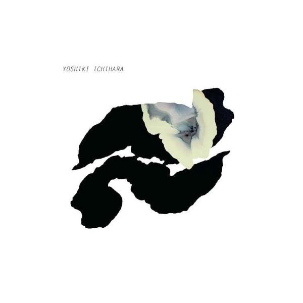 【発売日：2024年12月22日】ご注文後のキャンセル・返品は承れません。発売日:2024年12月22日/商品ID:6665415/ジャンル:JAZZ/フォーマット:CD/構成数:1/レーベル:Hitorri/アーティスト:市原義己/アーテ...