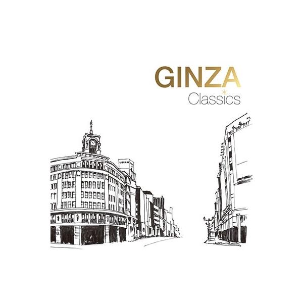 【発売日：2016年04月27日】ご注文後のキャンセル・返品は承れません。発売日:2016年04月27日/商品ID:6665440/ジャンル:CLASSICAL/フォーマット:CD/構成数:2/レーベル:山野楽器/タイトル:GINZA Cl...