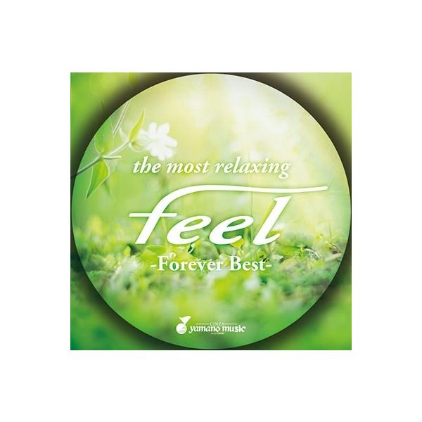 【発売日：2021年07月28日】ご注文後のキャンセル・返品は承れません。発売日:2021年07月28日/商品ID:6665463/ジャンル:CLASSICAL/フォーマット:CD/構成数:2/レーベル:山野楽器/タイトル:the most...