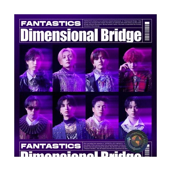 【発売日：2025年02月05日】ご注文後のキャンセル・返品は承れません。発売日:2025年02月05日/商品ID:6665833/ジャンル:J-POP/フォーマット:CD/構成数:1/レーベル:rhythm zone/アーティスト:FAN...