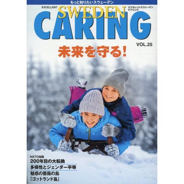 【発売日：2024年12月03日】ご注文後のキャンセル・返品は承れません。発売日:2024年12月03日/商品ID:6665873/ジャンル:DOMESTIC BOOKS/フォーマット:Book/構成数:1/レーベル:紀伊國屋書店/タイトル...