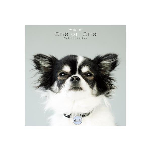 【発売日：2025年03月26日】ご注文後のキャンセル・返品は承れません。発売日:2025年03月26日/商品ID:6666834/ジャンル:J-POP/フォーマット:LP/構成数:1/レーベル:avex trax/アーティスト:大塚 愛/...