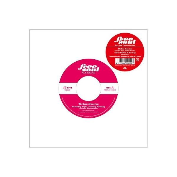 【発売日：2025年03月05日】ご注文後のキャンセル・返品は承れません。発売日:2025年03月05日/商品ID:6668400/ジャンル:SOUL/CLUB/RAP/フォーマット:7inch Single/構成数:1/レーベル:TOWE...