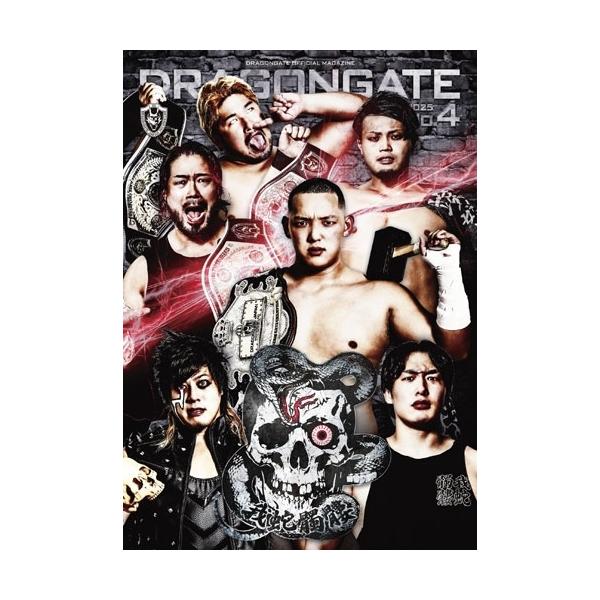 【発売日：2025年11月07日】ご注文後のキャンセル・返品は承れません。発売日:2025年11月07日/商品ID:6678369/ジャンル:DOMESTIC BOOKS/フォーマット:Book/構成数:1/レーベル:DRAGONGATE ...