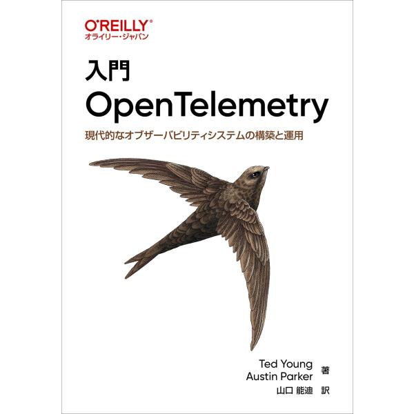【発売日：2025年01月23日】ご注文後のキャンセル・返品は承れません。発売日:2025年01月23日/商品ID:6678953/ジャンル:DOMESTIC BOOKS/フォーマット:Book/構成数:1/レーベル:オーム社/アーティスト...
