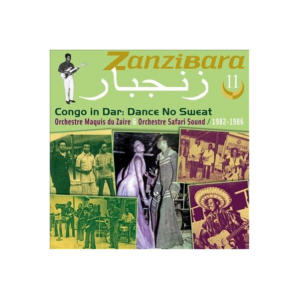 【発売日：2025年02月07日】ご注文後のキャンセル・返品は承れません。発売日:2025年02月07日/商品ID:6687911/ジャンル:WORLD/REGGAE/フォーマット:CD/構成数:1/レーベル:Buda Musique/アー...