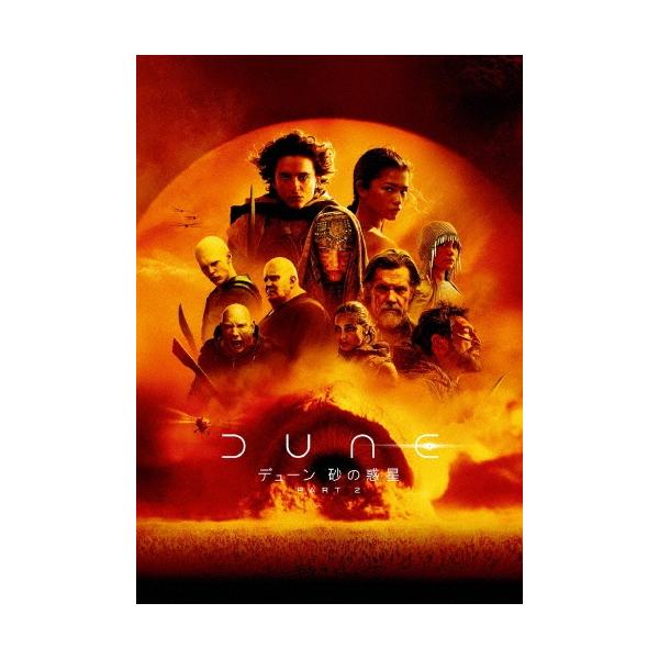 【発売日：2025年03月05日】ご注文後のキャンセル・返品は承れません。発売日:2025年03月05日/商品ID:6697934/ジャンル:映画/TVドラマ/フォーマット:DVD/構成数:1/レーベル:ワーナー・ブラザース・ホームエンター...