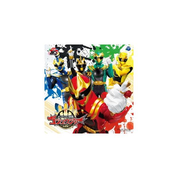 【発売日：2025年03月19日】ご注文後のキャンセル・返品は承れません。発売日:2025年03月19日/商品ID:6697948/ジャンル:アニメ/キッズ/ゲーム音楽 (A)/フォーマット:12cmCD Single/構成数:1/レーベル...
