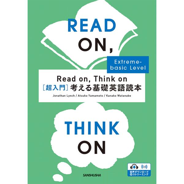 【発売日：2025年02月20日】ご注文後のキャンセル・返品は承れません。発売日:2025年02月20日/商品ID:6707225/ジャンル:DOMESTIC BOOKS/フォーマット:Book/構成数:1/レーベル:三修社/アーティスト:...