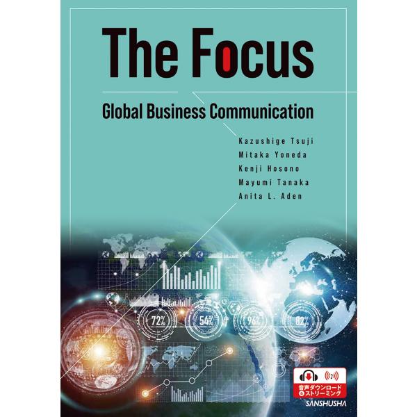 【発売日：2025年02月20日】ご注文後のキャンセル・返品は承れません。発売日:2025年02月20日/商品ID:6707229/ジャンル:DOMESTIC BOOKS/フォーマット:Book/構成数:1/レーベル:三修社/アーティスト:...