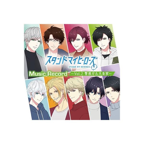 【発売日：2025年01月29日】ご注文後のキャンセル・返品は承れません。発売日:2025年01月29日/商品ID:6707720/ジャンル:アニメ/キッズ/ゲーム音楽 (A)/フォーマット:CD/構成数:1/レーベル:coly/アーティス...
