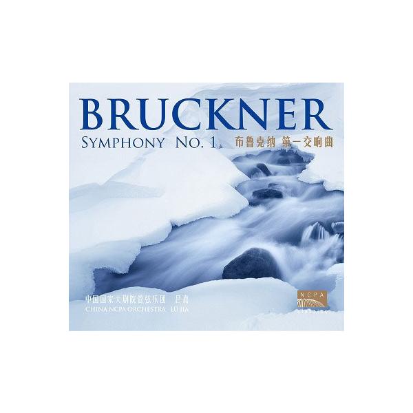 【発売日：2025年01月11日】ご注文後のキャンセル・返品は承れません。OLS60※こちらはアウトレットセール商品となります。パッケージ等に破損などダメージがある場合がございますが、外装不良による交換、返品はできかねますので予めご了承くだ...