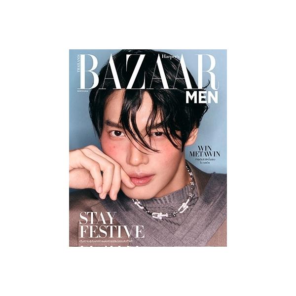 【発売日：2025年01月24日】ご注文後のキャンセル・返品は承れません。発売日:2025年01月24日/商品ID:6708314/ジャンル:IMPORTED MAGAZINE/フォーマット:Magazine/構成数:1/レーベル:---/...