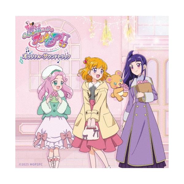 【発売日：2025年03月05日】ご注文後のキャンセル・返品は承れません。発売日:2025年03月05日/商品ID:6708898/ジャンル:アニメ/キッズ/ゲーム音楽 (A)/フォーマット:CD/構成数:1/レーベル:マーベラス/アーティ...