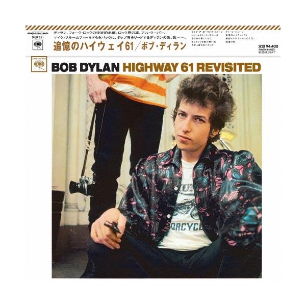 【発売日：2025年02月26日】ご注文後のキャンセル・返品は承れません。発売日:2025年02月26日/商品ID:6708923/ジャンル:ROCK/POP/フォーマット:LP/構成数:1/レーベル:Sony Music Japan In...