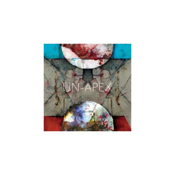 【発売日：2025年03月19日】ご注文後のキャンセル・返品は承れません。発売日:2025年03月19日/商品ID:6708938/ジャンル:J-POP/フォーマット:12cmCD Single/構成数:1/レーベル:Sony Music ...