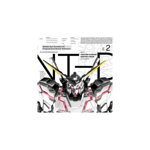 【発売日：2025年03月26日】ご注文後のキャンセル・返品は承れません。発売日:2025年03月26日/商品ID:6708993/ジャンル:アニメ/キッズ/ゲーム音楽 (A)/フォーマット:LP/構成数:1/レーベル:SUNRISE Mu...