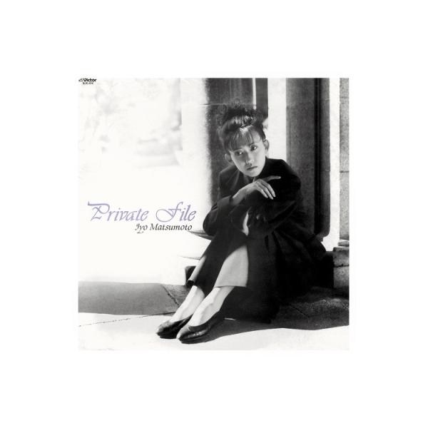 【発売日：2025年03月26日】ご注文後のキャンセル・返品は承れません。発売日:2025年03月26日/商品ID:6717957/ジャンル:J-POP/フォーマット:LP/構成数:1/レーベル:Victor Entertainment /...