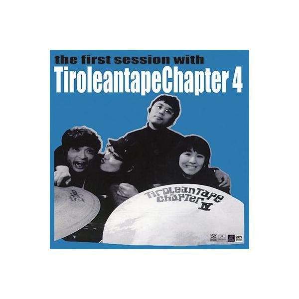 【発売日：2025年04月12日】ご注文後のキャンセル・返品は承れません。発売日:2025年04月12日/商品ID:6718093/ジャンル:J-POP/フォーマット:LP/構成数:1/レーベル:BLUE NOBLE RECORDS/アーテ...