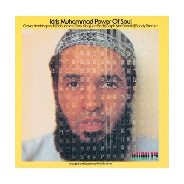 【発売日：2025年03月12日】ご注文後のキャンセル・返品は承れません。発売日:2025年03月12日/商品ID:6718470/ジャンル:JAZZ/フォーマット:CD/構成数:1/レーベル:キングレコード/アーティスト:Idris Mu...