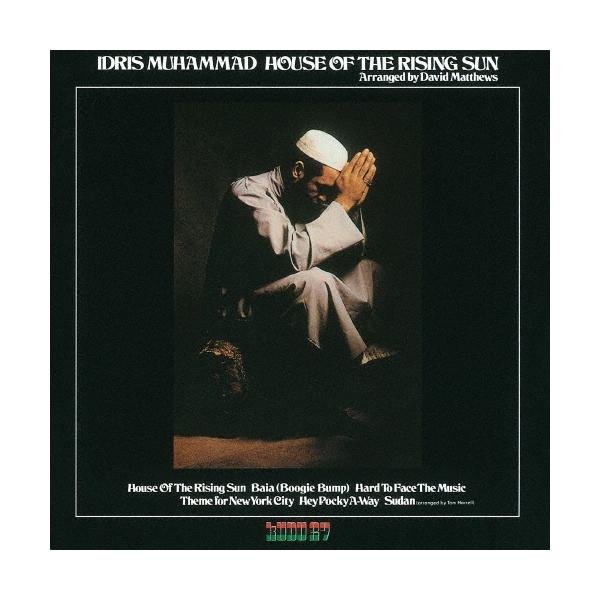 【発売日：2025年03月12日】ご注文後のキャンセル・返品は承れません。発売日:2025年03月12日/商品ID:6718471/ジャンル:JAZZ/フォーマット:CD/構成数:1/レーベル:キングレコード/アーティスト:Idris Mu...