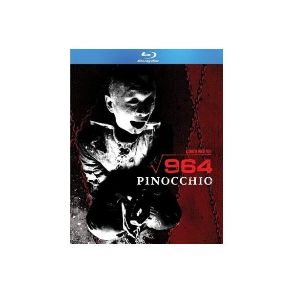 【発売日：2023年02月07日】ご注文後のキャンセル・返品は承れません。発売日:2023年02月07日/商品ID:6727563/ジャンル:映画/TVドラマ/フォーマット:Blu-ray Disc/構成数:1/レーベル:Media Bla...