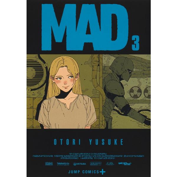 【発売日：2025年02月04日】ご注文後のキャンセル・返品は承れません。発売日:2025年02月04日/商品ID:6727925/ジャンル:DOMESTIC BOOKS/フォーマット:COMIC/構成数:1/レーベル:集英社/アーティスト...